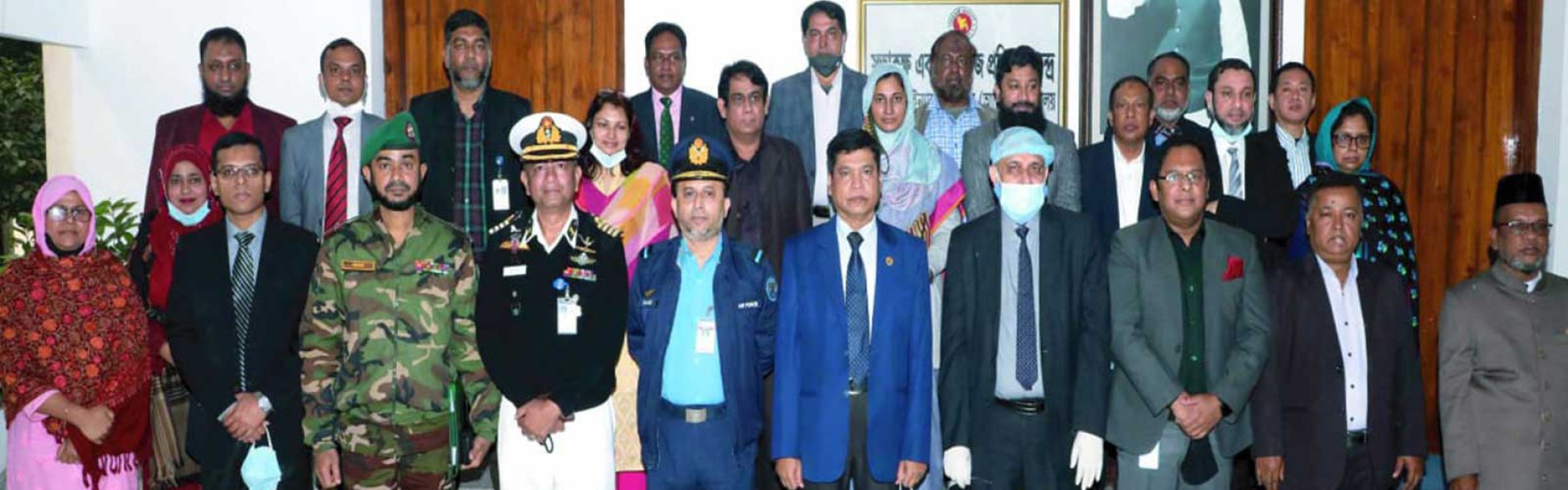 Office of the Chief Controller of Defence Finance (CCDF)